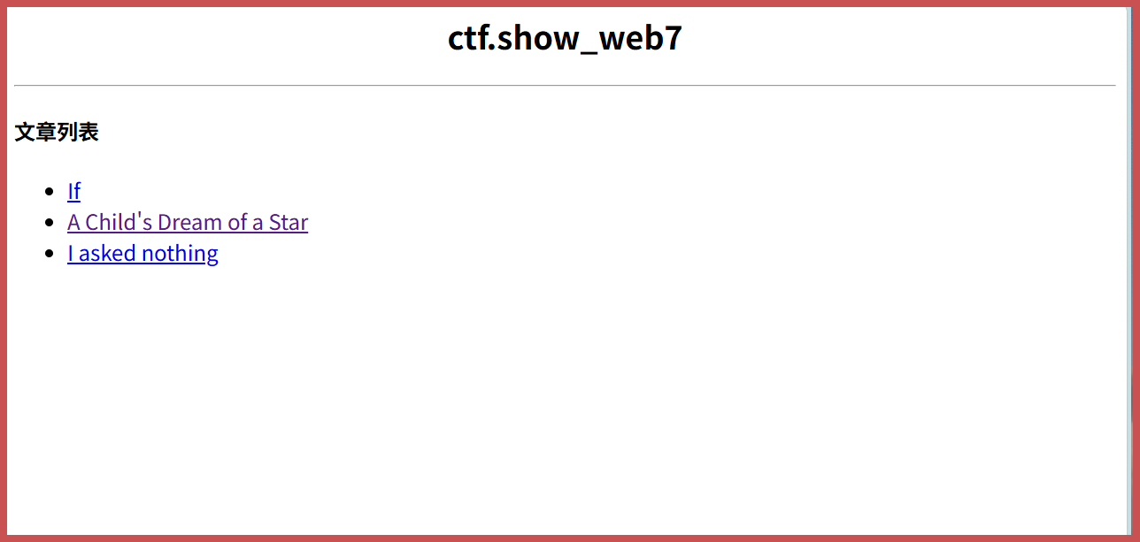 ctf:记一次sql注入（ctfshow web7） - 丝血反三 - 博客园