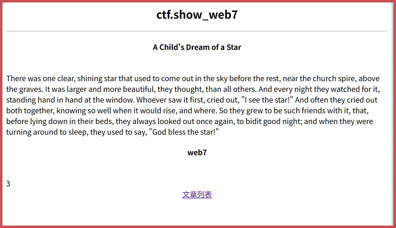ctf:记一次sql注入（ctfshow web7） - 丝血反三 - 博客园