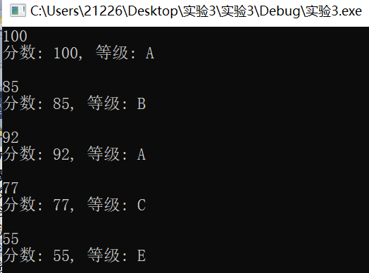 实验3 - OasisShining - 博客园