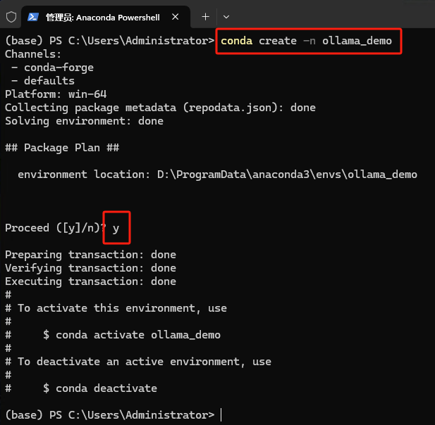 【DeepSeek】官方最新提供【文件上传提示词】实践总结【Windows】【Python】 - AndyO`Connor - 博客园