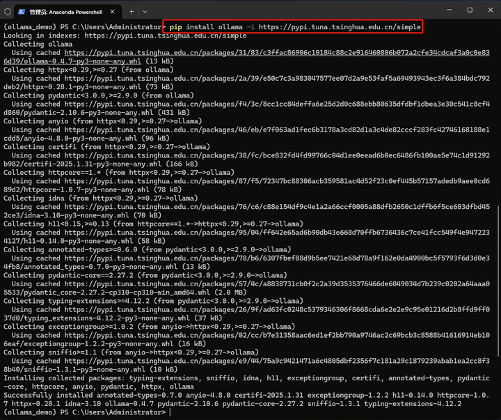 【DeepSeek】官方最新提供【文件上传提示词】实践总结【Windows】【Python】 - AndyO`Connor - 博客园