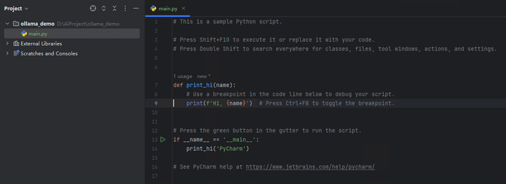 【DeepSeek】官方最新提供【文件上传提示词】实践总结【Windows】【Python】 - AndyO`Connor - 博客园