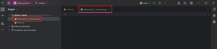 【DeepSeek】官方最新提供【文件上传提示词】实践总结【Windows】【Python】 - AndyO`Connor - 博客园