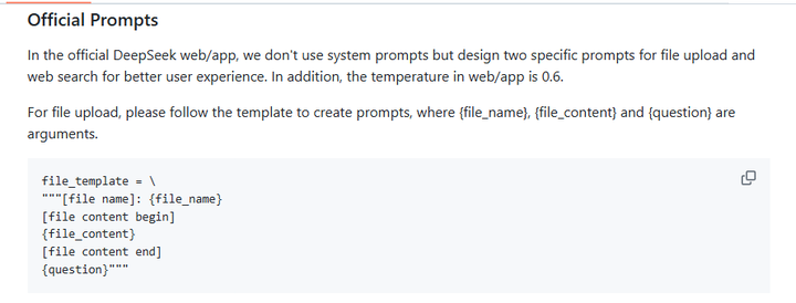【DeepSeek】官方最新提供【文件上传提示词】实践总结【Windows】【Python】 - AndyO`Connor - 博客园