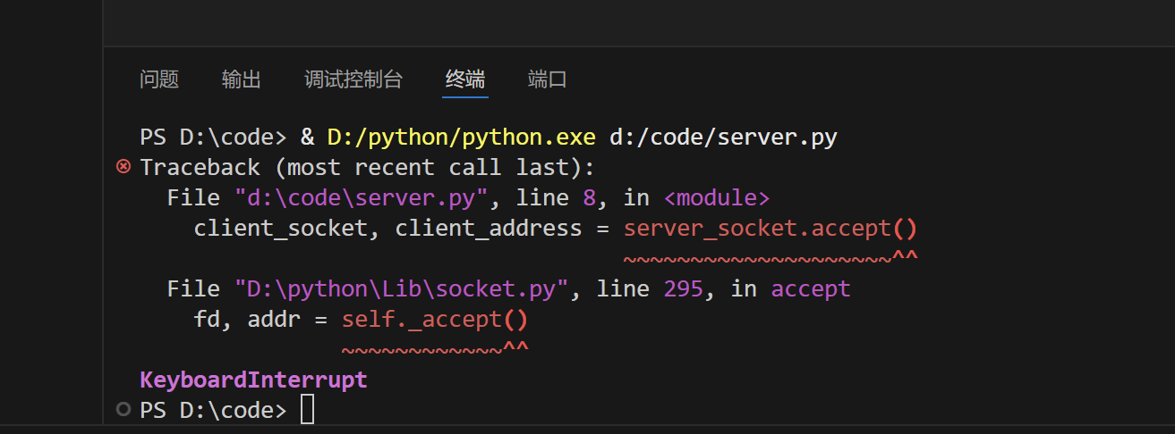 20242225 实验三《Python程序设计》实验报告 - 。。。shshhshs - 博客园