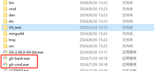 Open Git Bash here 提示 Explorer.EXE 找不到应用程序 - 胖侠书生 - 博客园