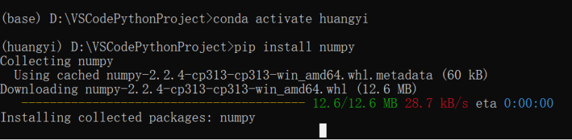 在vscode,Anaconda中安装numpy模块 - kongkon - 博客园