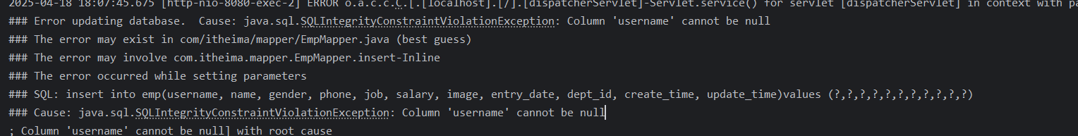 抽象bug-Column 'username' cannot be null - 遇事不决先睡觉 - 博客园