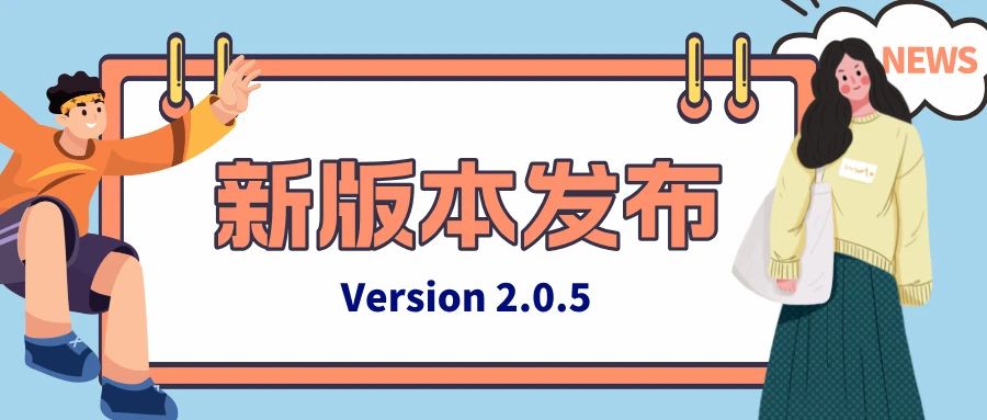 时序数据库 Apache IoTDB V2.0.5 发布｜新增 Timer 系列内置模型、树转表视图功能 - ApacheIoTDB - 博客园
