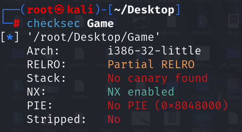 pwn-ret2libc(x86) - lethe311 - 博客园