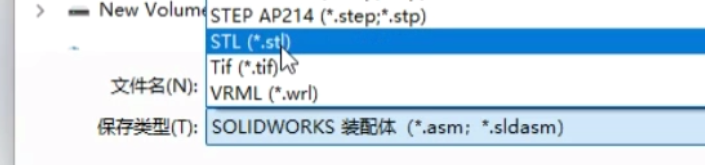 solidworks导出3D模型到WPF使用 - 张彦山 - 博客园