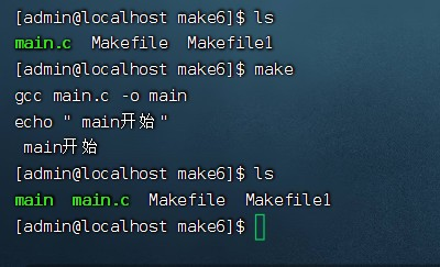 Linux Makefile-概述、语句格式、编写规则、多文件编程、Makefile变量分类：自定义变量、预定义变量 - 浅安的邂逅 - 博客园