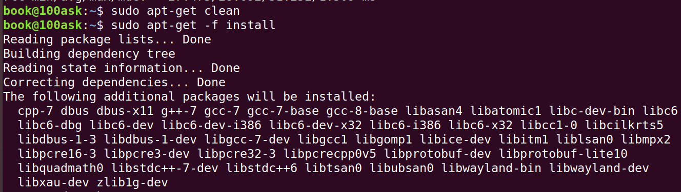 Ubuntu apt-get安装-报错：尝试“apt --fix-broken install”有未能满足的依赖关系,几种解决办法 - 浅安的邂逅 - 博客园