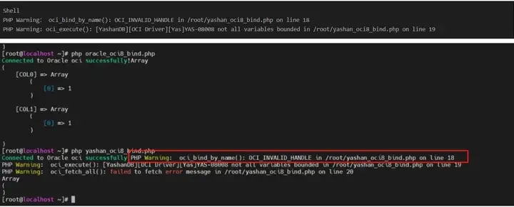 YashanDB 知识库：PHP 使用 OCI 接口使用数据库绑定参数功能异常 - 数据库砖家 - 博客园