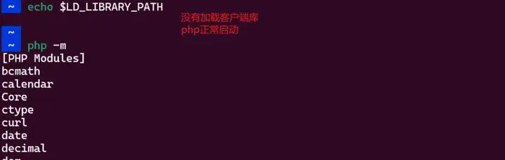 YashanDB|Ubuntu 加载 C 驱动后 PHP 启动失败?原来是“库冲突”惹的祸 - 数据库砖家 - 博客园