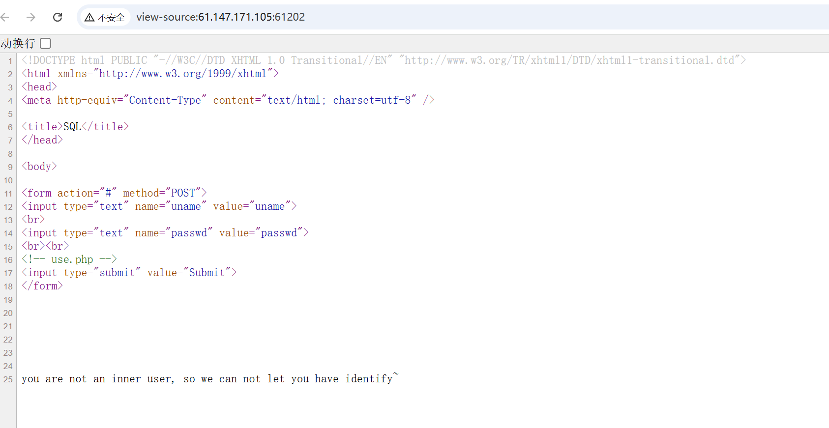 【攻防世界】 WEB | very_easy_sql 详细题解WP - persist1 - 博客园