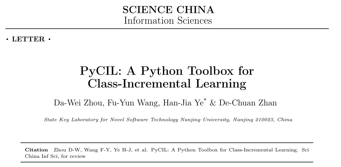 PyCIL｜统一化Python类增量学习框架，告别重复造轮子 - 一只云卷云舒 - 博客园