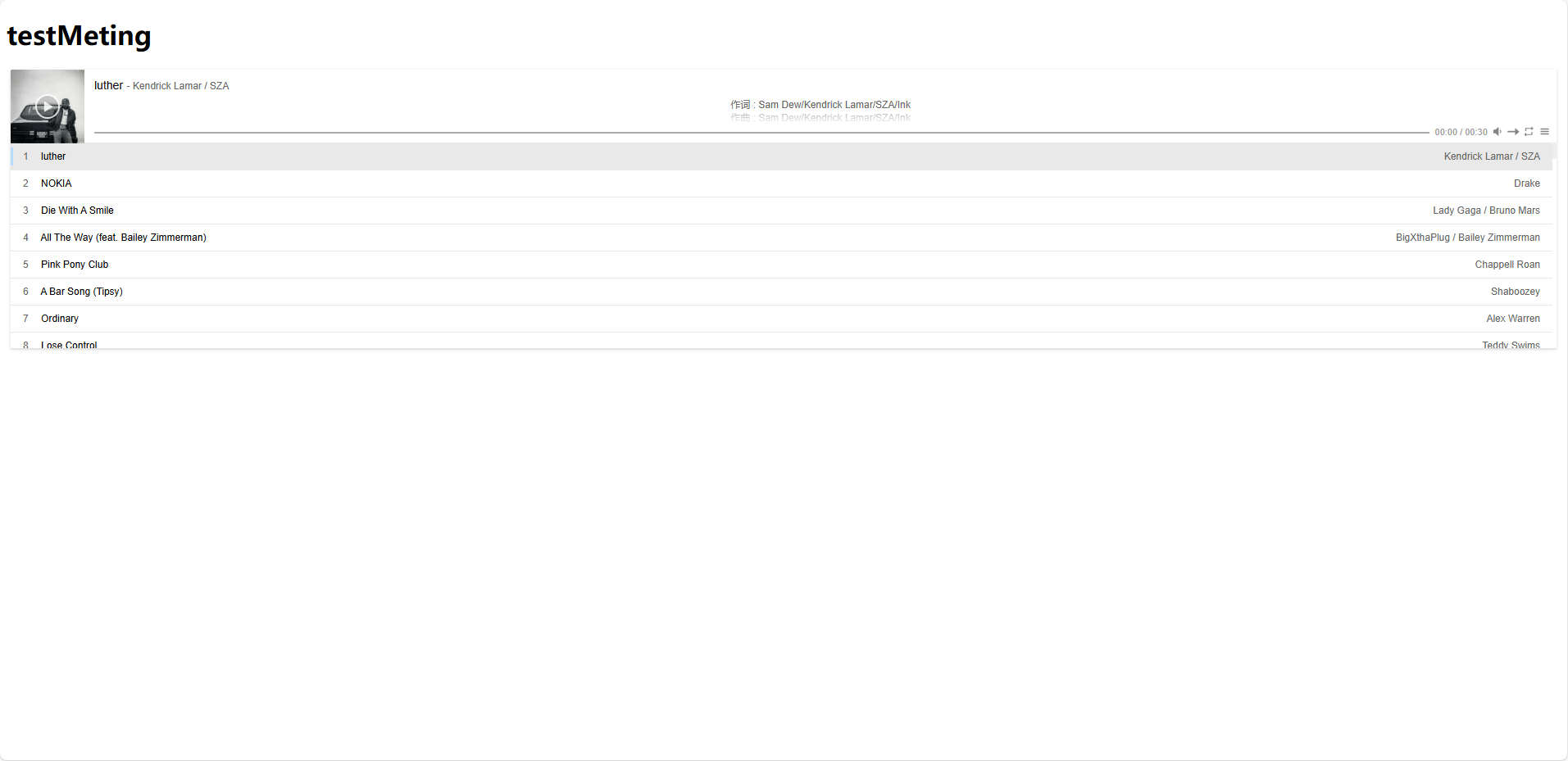 VUE3中使用APlayer+Meting - CSH215 - 博客园