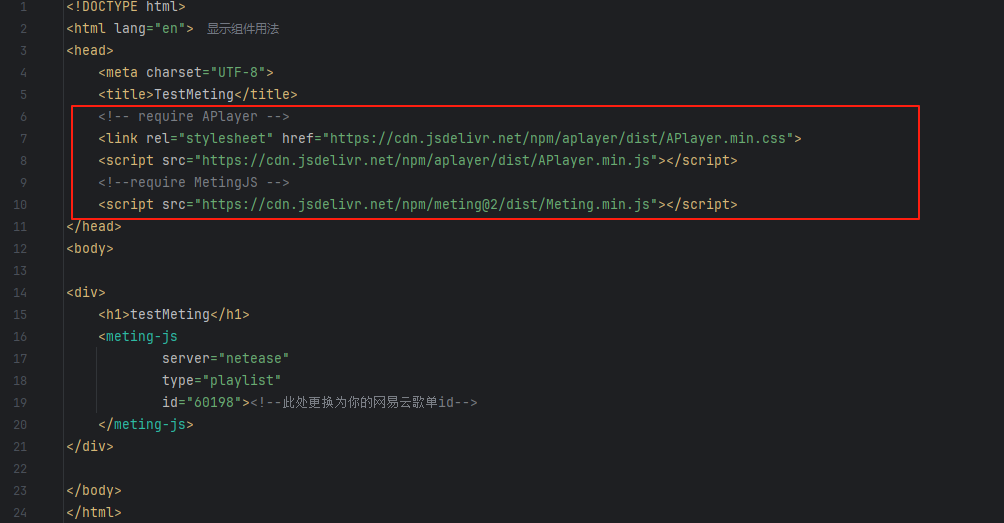 VUE3中使用APlayer+Meting - CSH215 - 博客园