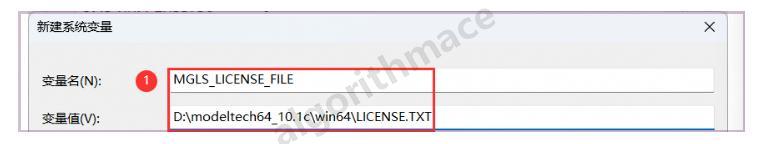 仿真软件ModelSim下载与安装教程（详细教程，附安装包） 2025最新版详细图文安装教程 - algorithmace - 博客园