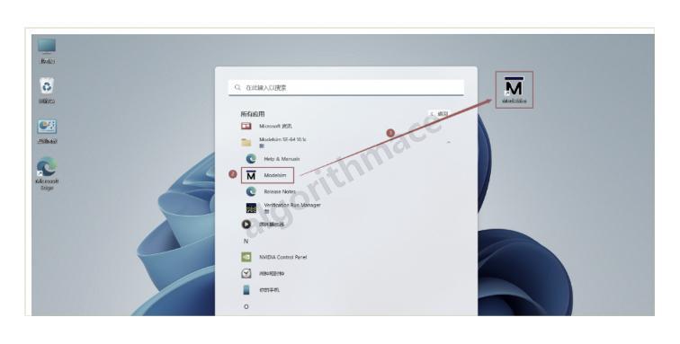 仿真软件ModelSim下载与安装教程（详细教程，附安装包） 2025最新版详细图文安装教程 - algorithmace - 博客园