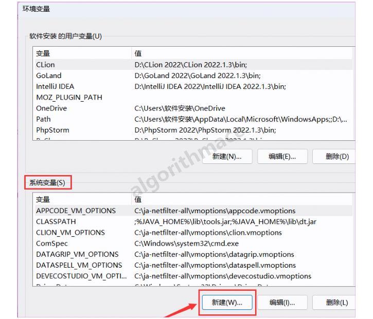 仿真软件ModelSim下载与安装教程（详细教程，附安装包） 2025最新版详细图文安装教程 - algorithmace - 博客园