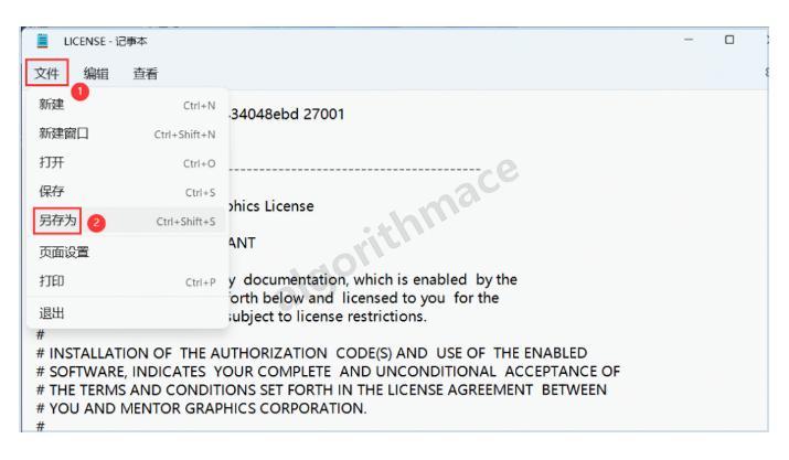 仿真软件ModelSim下载与安装教程（详细教程，附安装包） 2025最新版详细图文安装教程 - algorithmace - 博客园