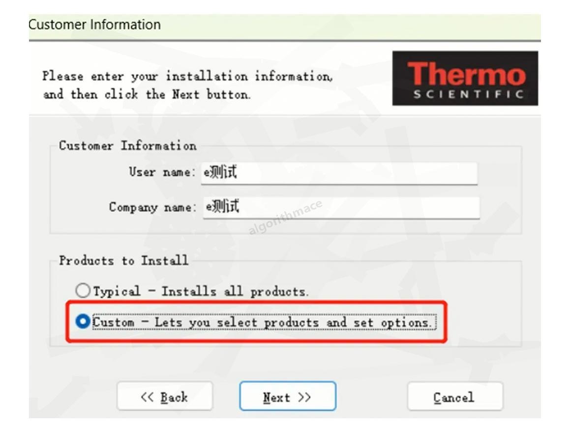 Omnic 9.2安装教程(附安装包)Omnic 9.2下载详细安装图文教程 - algorithmace - 博客园