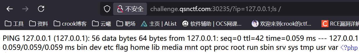 RCE-LABS - crook666 - 博客园