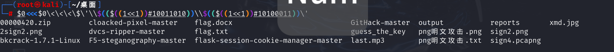 RCE-LABS - crook666 - 博客园
