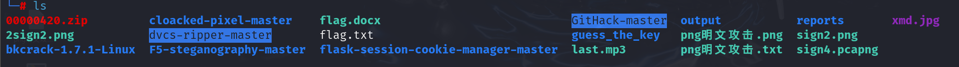 RCE-LABS - crook666 - 博客园