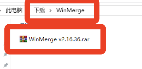 WinMerge 下载安装流程（附安装包） - 小蚂蚁上树 - 博客园