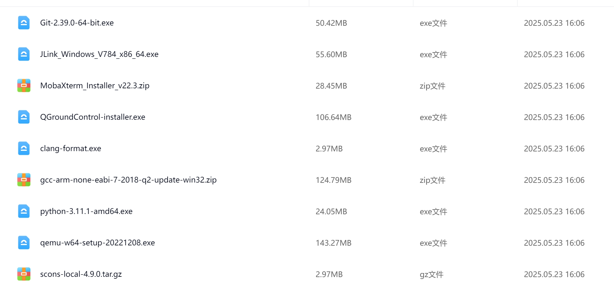 Windows10环境下GIT 2.39（64位）版本手动安装 - 李燊 - 博客园