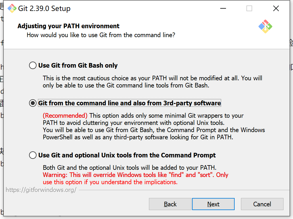 Windows10环境下GIT 2.39（64位）版本手动安装 - 李燊 - 博客园