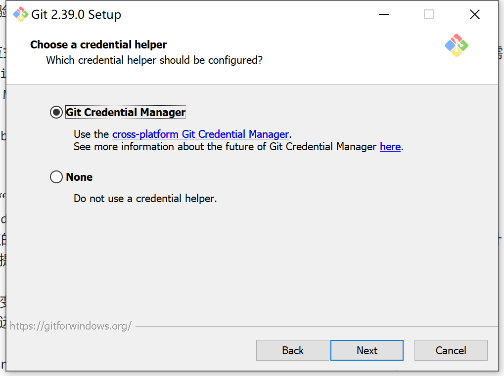 Windows10环境下GIT 2.39（64位）版本手动安装 - 李燊 - 博客园