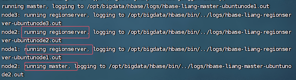 7.下载hbase,HDFS HA高可用 - lonely1220 - 博客园