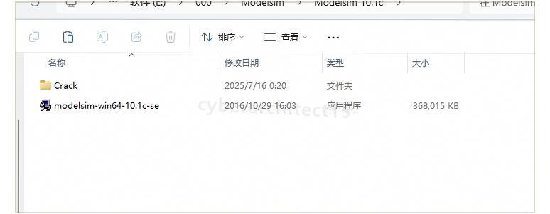 2025最新【ModelSim】史上最全ModelSim安装教程，图文教程（超详细) - cyberarchitect15 - 博客园
