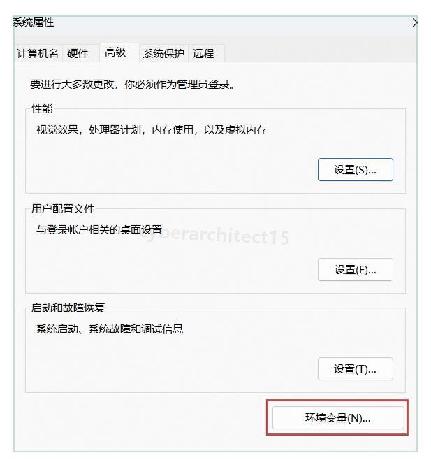 2025最新【ModelSim】史上最全ModelSim安装教程，图文教程（超详细) - cyberarchitect15 - 博客园