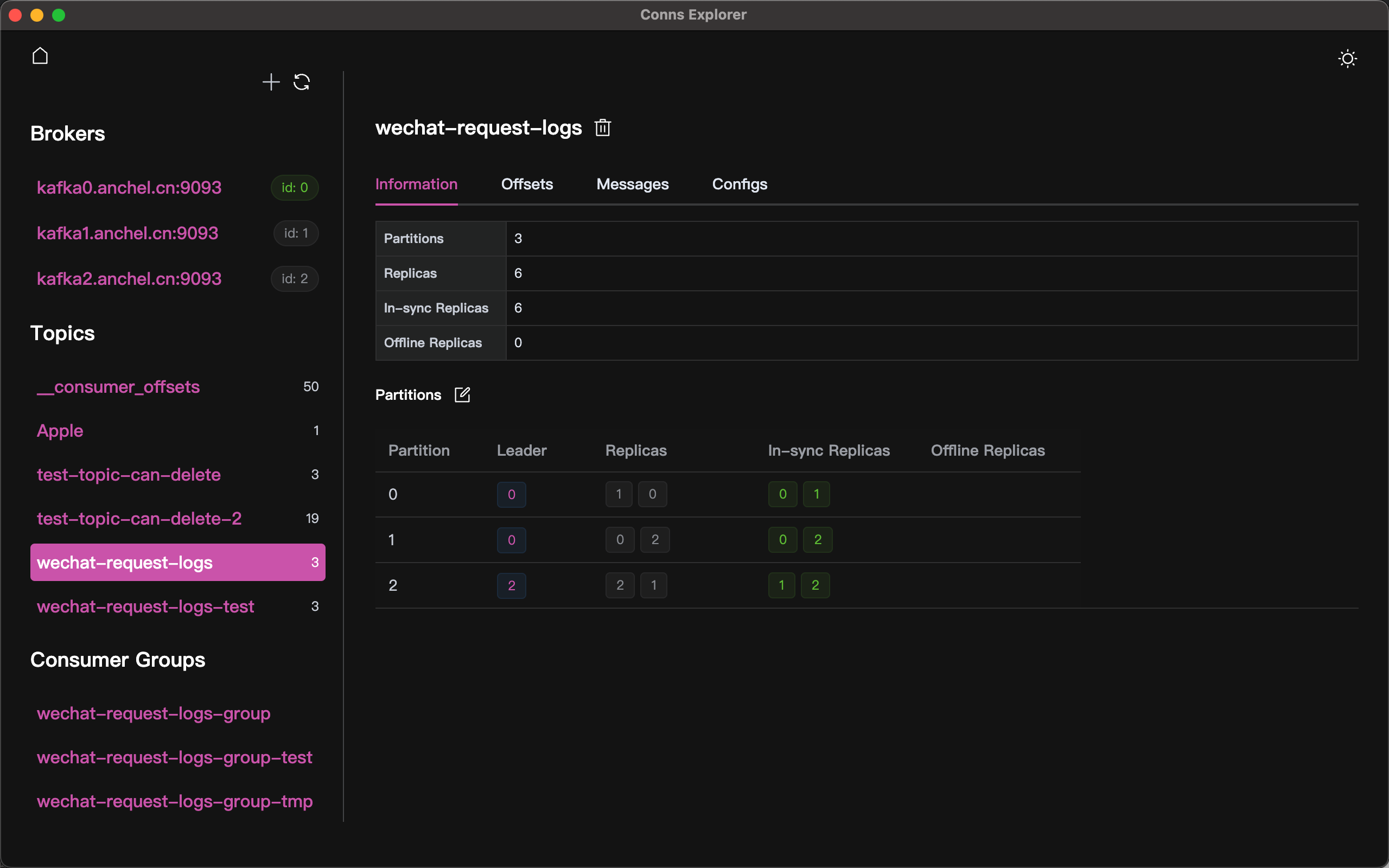 开源了一个kafka GUI客户端 - anchel - 博客园
