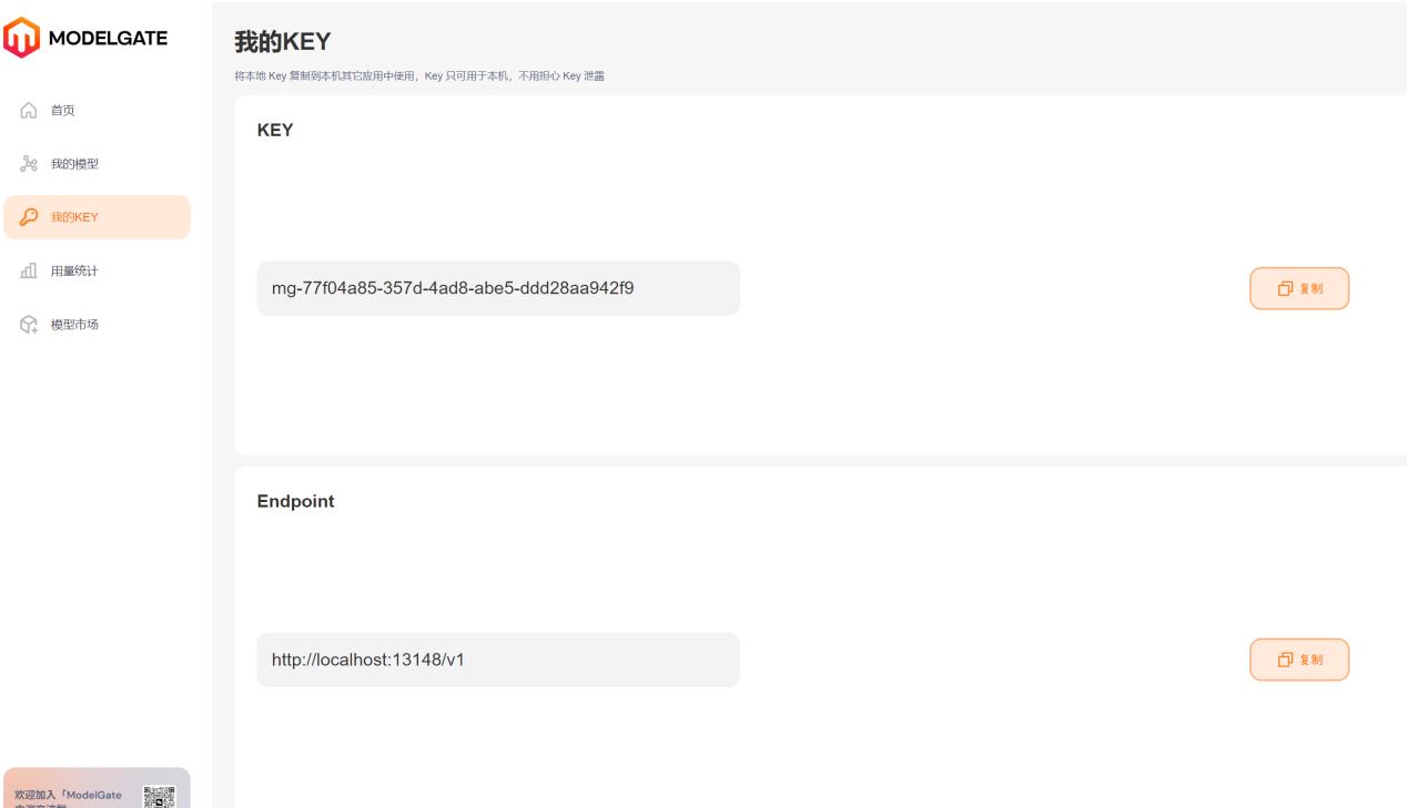 个人本地部署 Cherry studio 难点多？云端服务或许更适配 - 訾訾 - 博客园