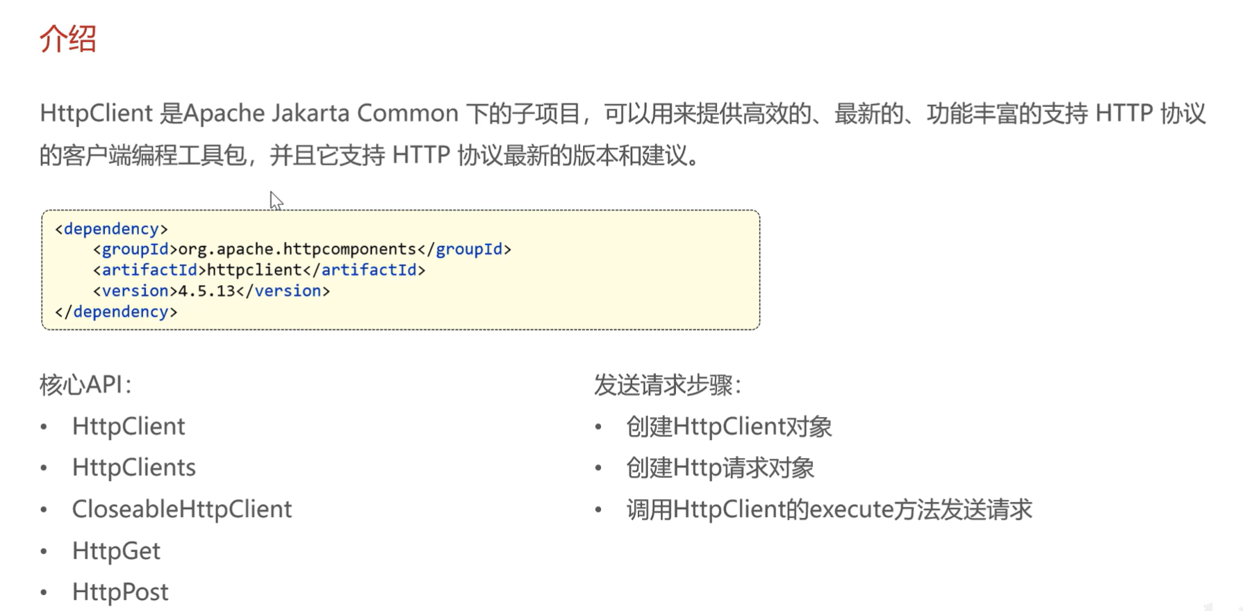 Day5 - li_hc - 博客园