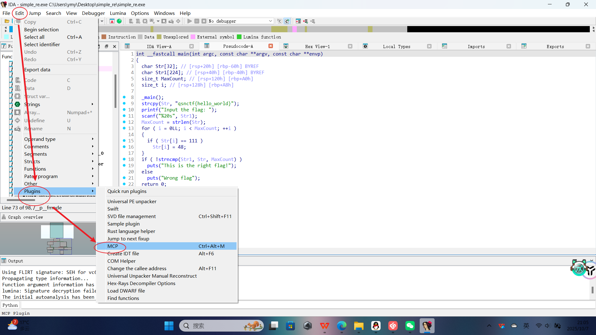 IDA Pro+MCP+LLM让逆向不再困难 - CLAY666 - 博客园