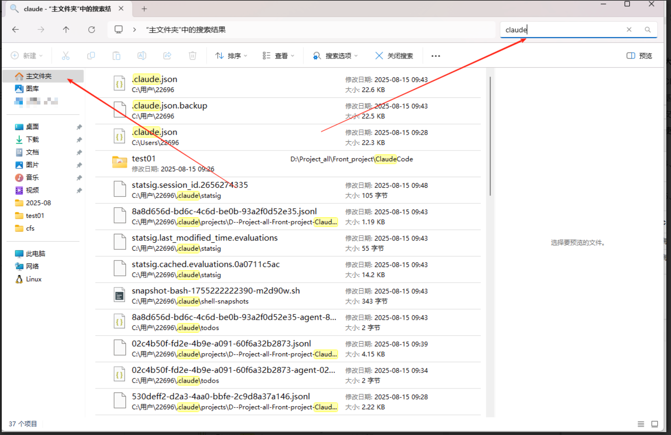3 分钟上手 Claude Code！API 中转站让 AI 编程效率翻倍 - codercwh - 博客园