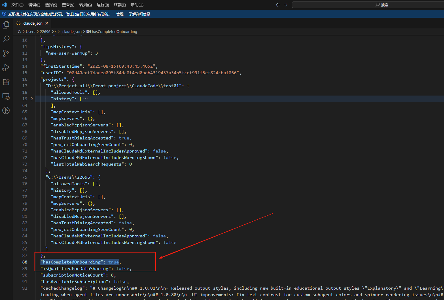 3 分钟上手 Claude Code！API 中转站让 AI 编程效率翻倍 - codercwh - 博客园