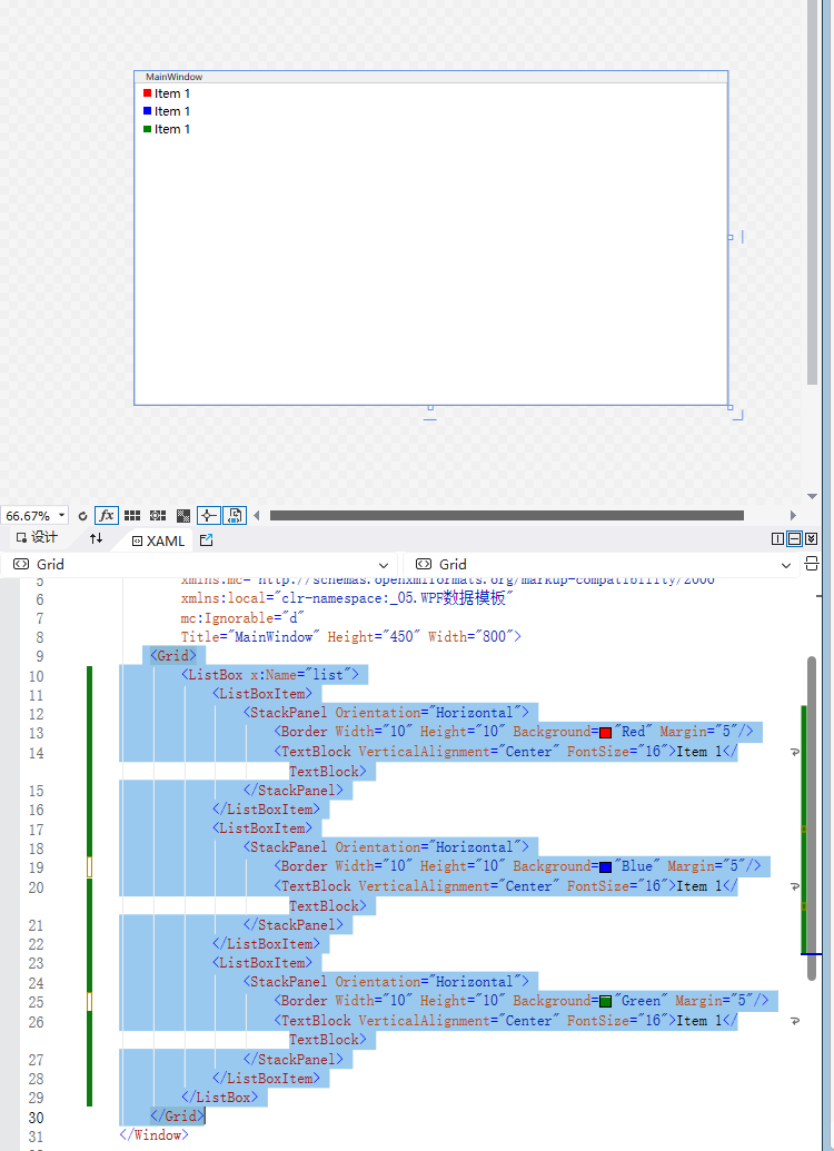WPF数据模板 - bugcome - 博客园