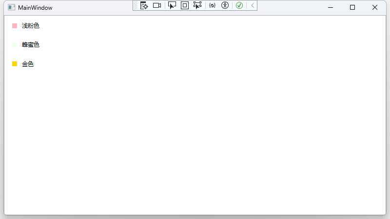 WPF数据模板 - bugcome - 博客园