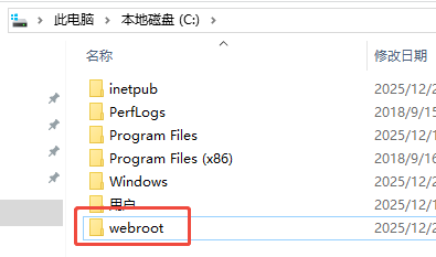 使用IIS发布网站 - 爱夏雪 - 博客园