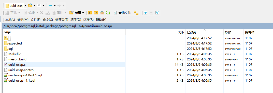 PostgreSQL扩展UUID扩展安装 - MSSQL123 - 博客园