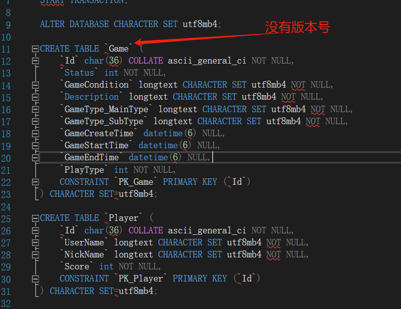 IDesignTimeDbContextFactory 方式创建 DbContext - 是水饺不是水饺 - 博客园